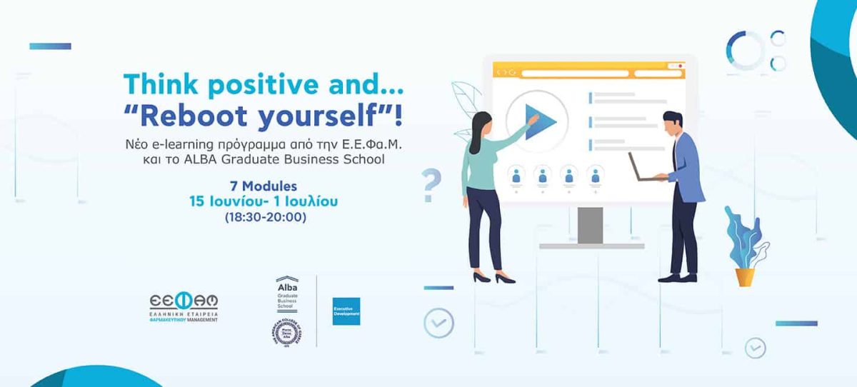 E-learning programme: Reboot Yourself! Positivity & Resilience Series in the Pharma Ecosystem ...