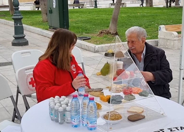 Ο Ε.Ε.Σ. διοργανώνει εκδήλωση Ενημέρωσης και Ευαισθητοποίησης για τον ...
