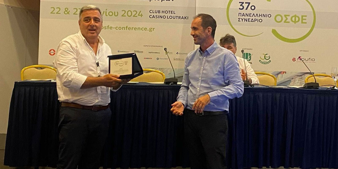 Βραβεύσεις από την ΟΣΦΕ που αναδεικνύουν σημαντικές συνεταιριστικές ...