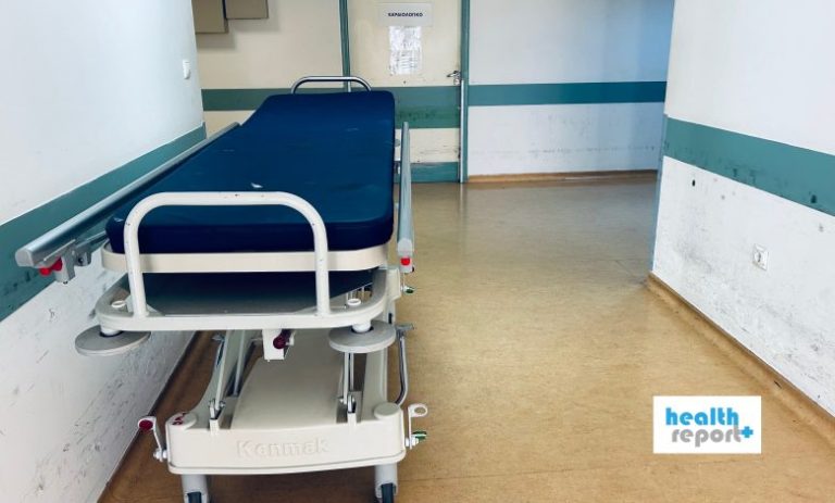 Λοιπό επικουρικό προσωπικό: Οι ειδικότητες που θα προσληφθούν σε ...