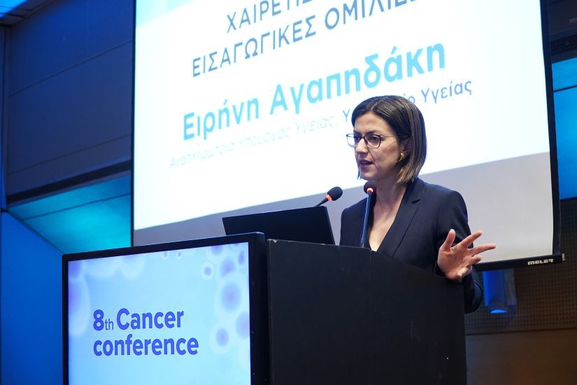 Δηλώσεις της Αναπληρώτριας Υπουργού Υγείας, κυρίας Ειρήνης Αγαπηδάκη ...