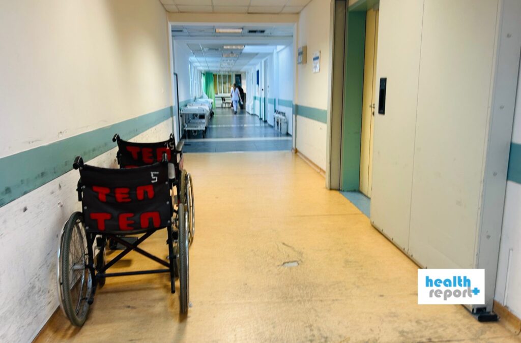 ΑΣΕΠ 1Κ/2026: Άνοιξαν οι αιτήσεις για 510 μόνιμες θέσεις στην υγεία ...